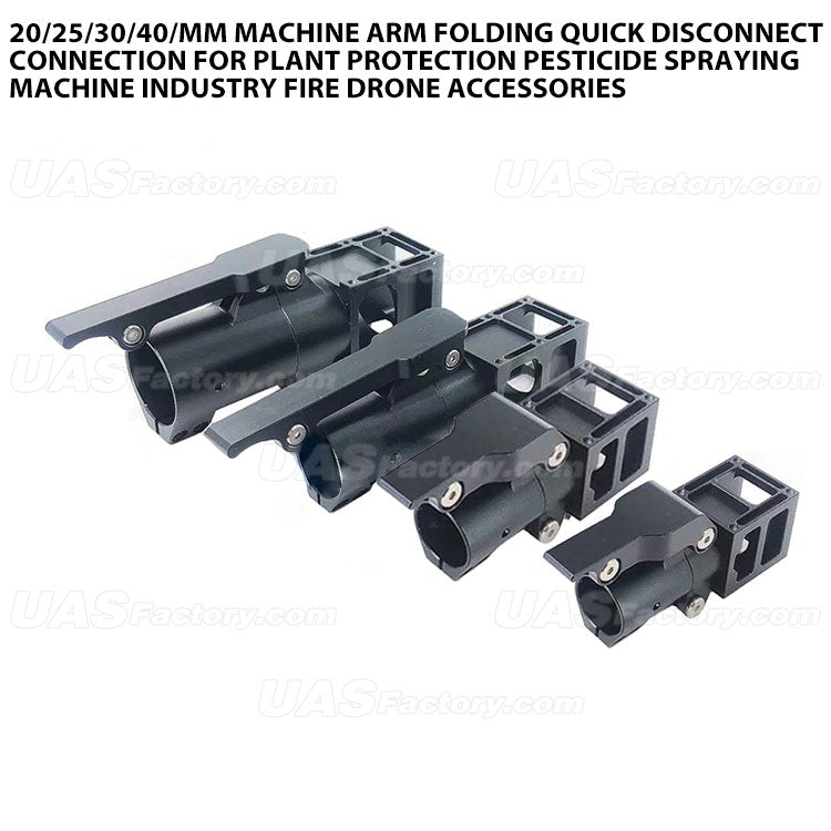 20/25/30/40/mm machine arm folding quick disconnect connection for pla ...